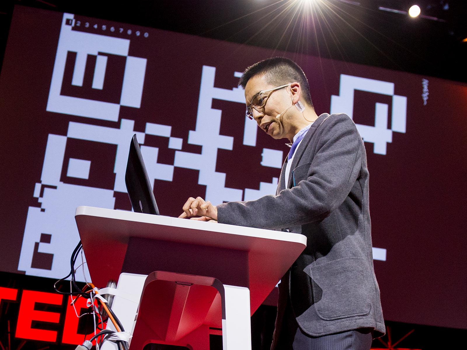 John Maeda: How art, technology and design inform creative leaders ...