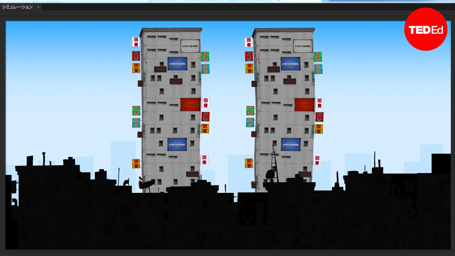 Vicki V. May: Why do buildings fall in earthquakes? | TED Talk