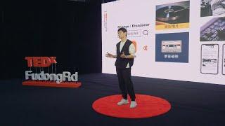 Xiao Zhang: 时间很快，但是还有书籍 | TED Talk