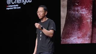 孙旭 Sun Xu: 当攀岩遇到人类学｜When aid-climbing meets anthropology | TED Talk