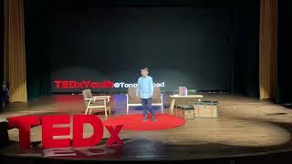 Xiaolu Guo: Perseverance Eason | TED Talk