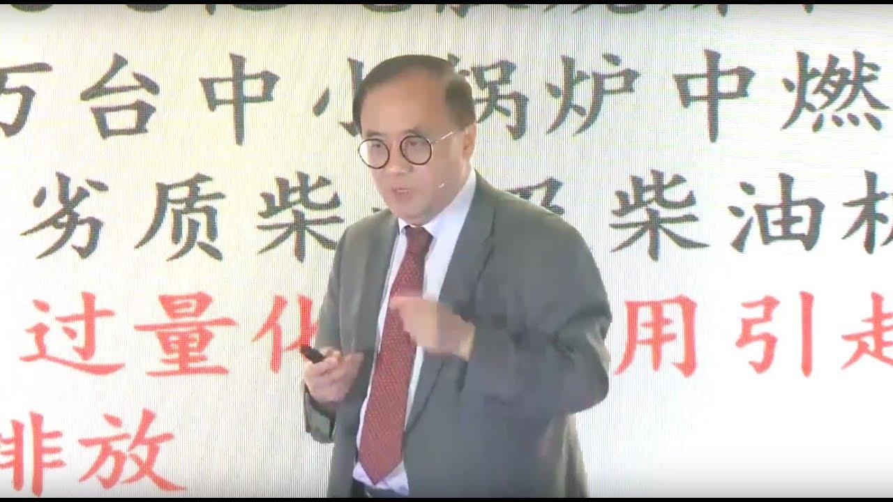 Ke Liu: China's environment, energy and agriculture challenges and ...