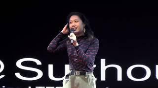 Ruo Yi YAN: 世界上有成千上万的事情我还没有做 | TED Talk