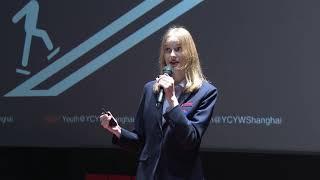 Anna Metz: Xìn Rèn - Do we trust each other? | TED Talk