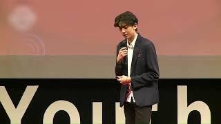 Yu Tung Lee: Hidden Tales of Bacteria and Energy | TED Talk