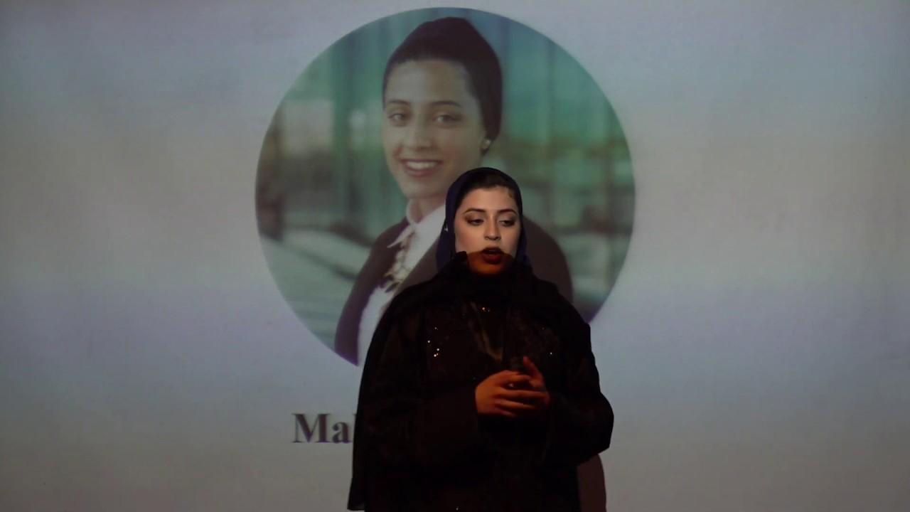 Maha Al Homoud: Beating the Odds at Crossroads | TED Talk