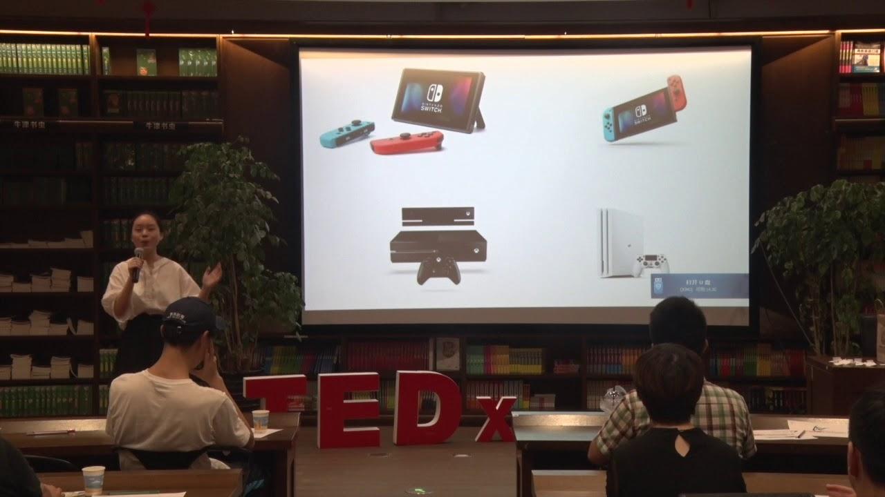 Zitong Li: How the computer games differentiate the way we design ...