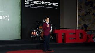 Edwin Po: A Medicine to Cure Anger | TED Talk