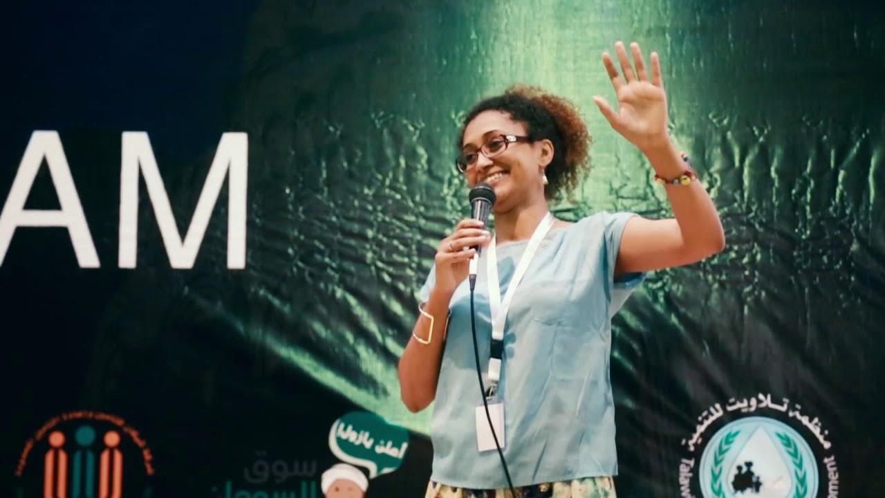 Marwa zain: وراء كل مخاطرة حياه ملهمة | TED Talk