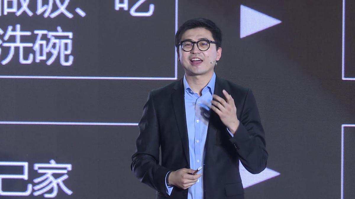 Yintao Feng: 拥抱技术革命，缔造前所未有的城市空间 Embrace technological revolution and ...