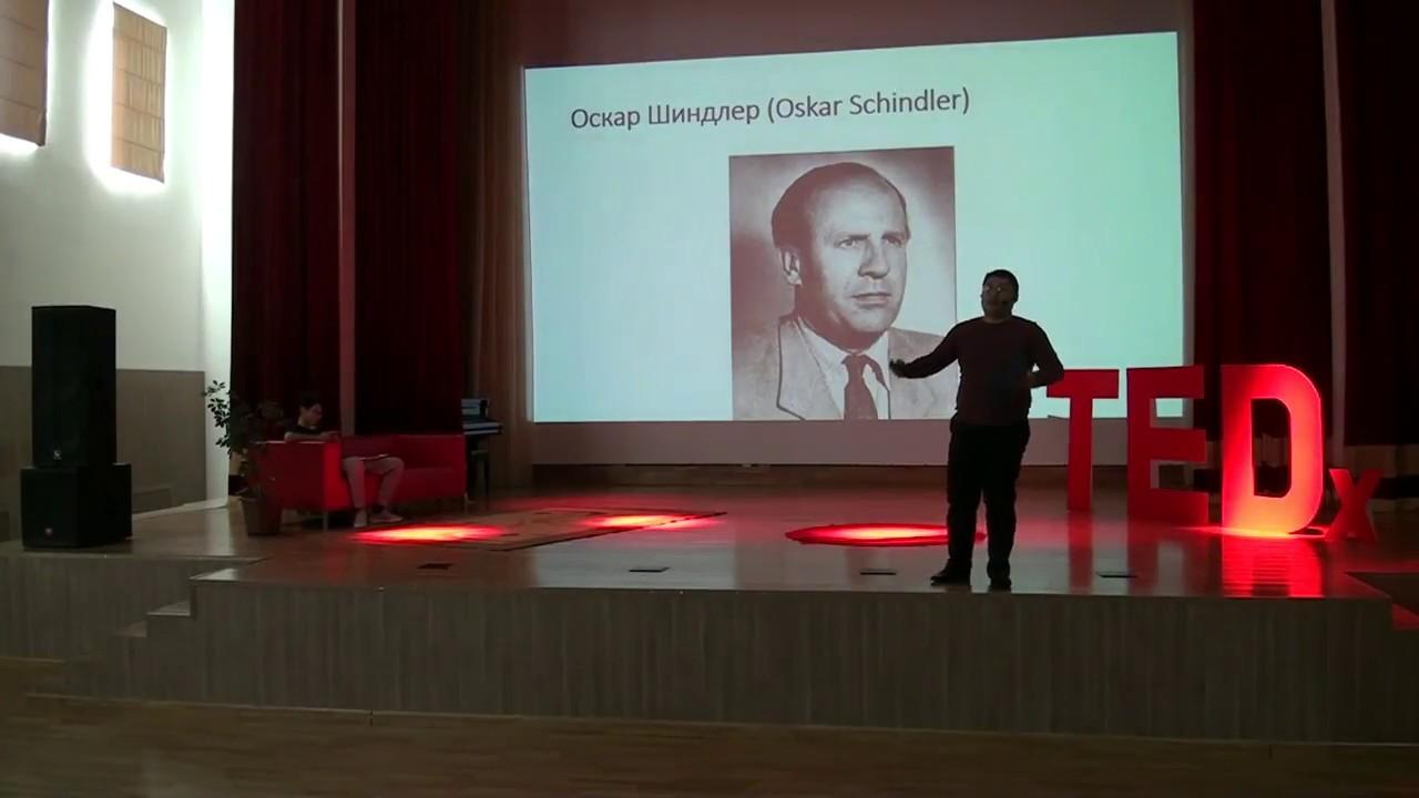 Igor Ten: Это мой выбор | TED Talk