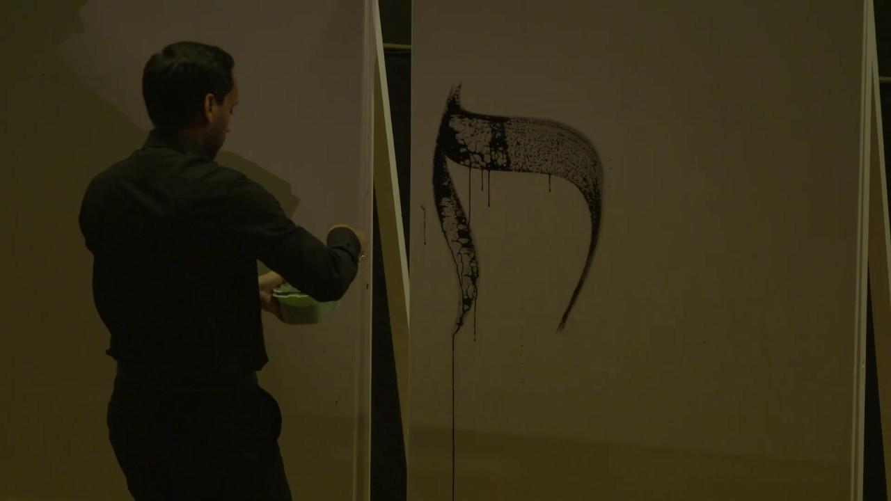 | حسن توفيق ووافي البخيت Wafi AlBkheet & Hussain Tawfiq: أنغام الحروف ...