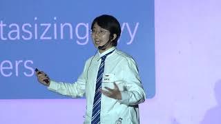 林 天仪: Dreamers and Their Imaginary Boyfriends | TED Talk