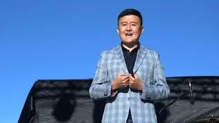 Ganzorig Ganbat: An introvert's guide to public speaking | TED Talk