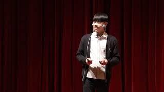 Minhyeok Lee: 수학은 좋아도 숫자는 좋아할 수 없는 이유 | TED Talk