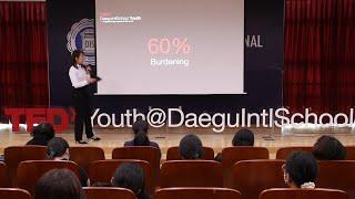 Katie Eunjeong Kim: Generational Gaps at a Korean Workplace | TED Talk