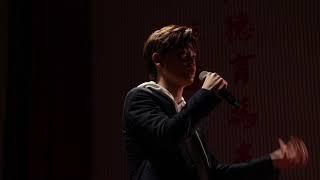 Mengfan Zhang: Life, is a part of work 生活，也是工作的一部分 | TED Talk