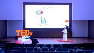 حيدر اللواتي: Creativity between Oil and Water | TED Talk