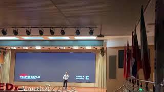 Baowei Zhu: How dreams influence our future | TED Talk