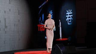 Shelly Xile Huang: To find your passion, try being a loser! | TED Talk