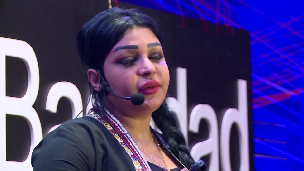 Rana Jasim Obaid: We're the same! | TED Talk