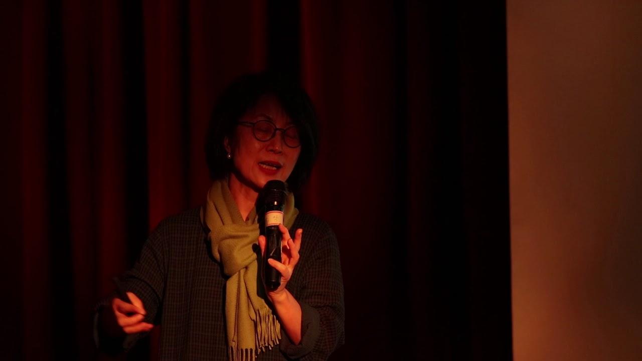 Seon-ja Kim: Children inside myths discover their play | TED Talk