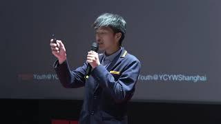 Jerry Li: How Drawing Impacts Your Life | TED Talk