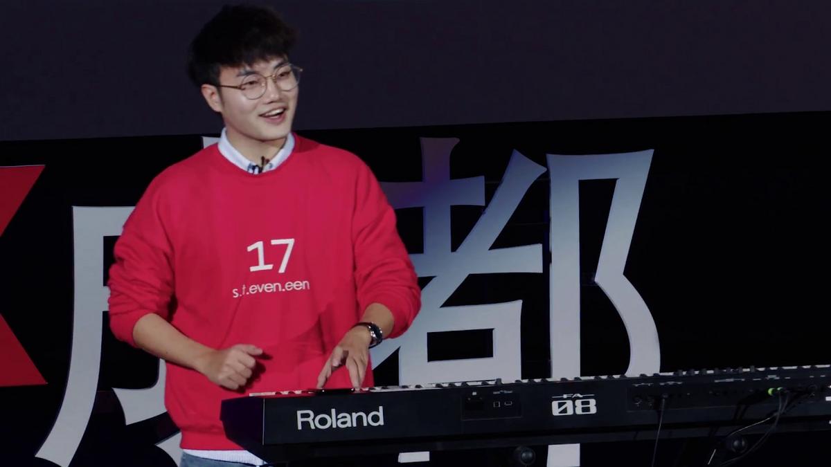 MENGYUAN XU 徐梦圆: 中国风电子音乐背后 | TED Talk