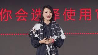 Yvonne Sun: Children with high Adversity Quotient win an uncertain ...