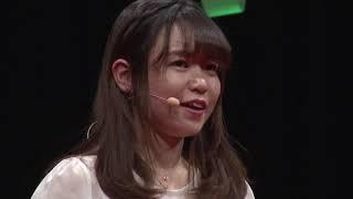 Saki Okada: 夢を実現する行動の法則 | The law that dreams come true | TED Talk