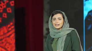 samira hashemi: Expert look with a spice of biological experiences ...