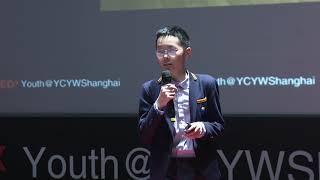 William Hu, Alex Peng: Micro-Fridge | TED Talk