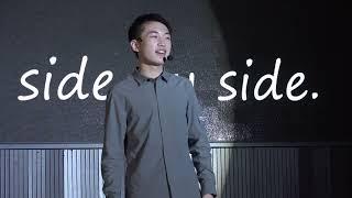 Juncheng Zhou: the platform of today leads to a better future | TED Talk