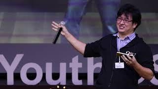 Keon Lee: Amendments to a definition of 'Epiphany' | TED Talk