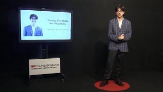 Testing Positivity for Negativity | TED Talk
