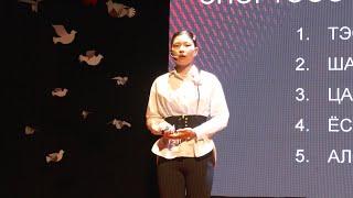 Amarjargal Ganzorig: Traits acquired through sports | TED Talk