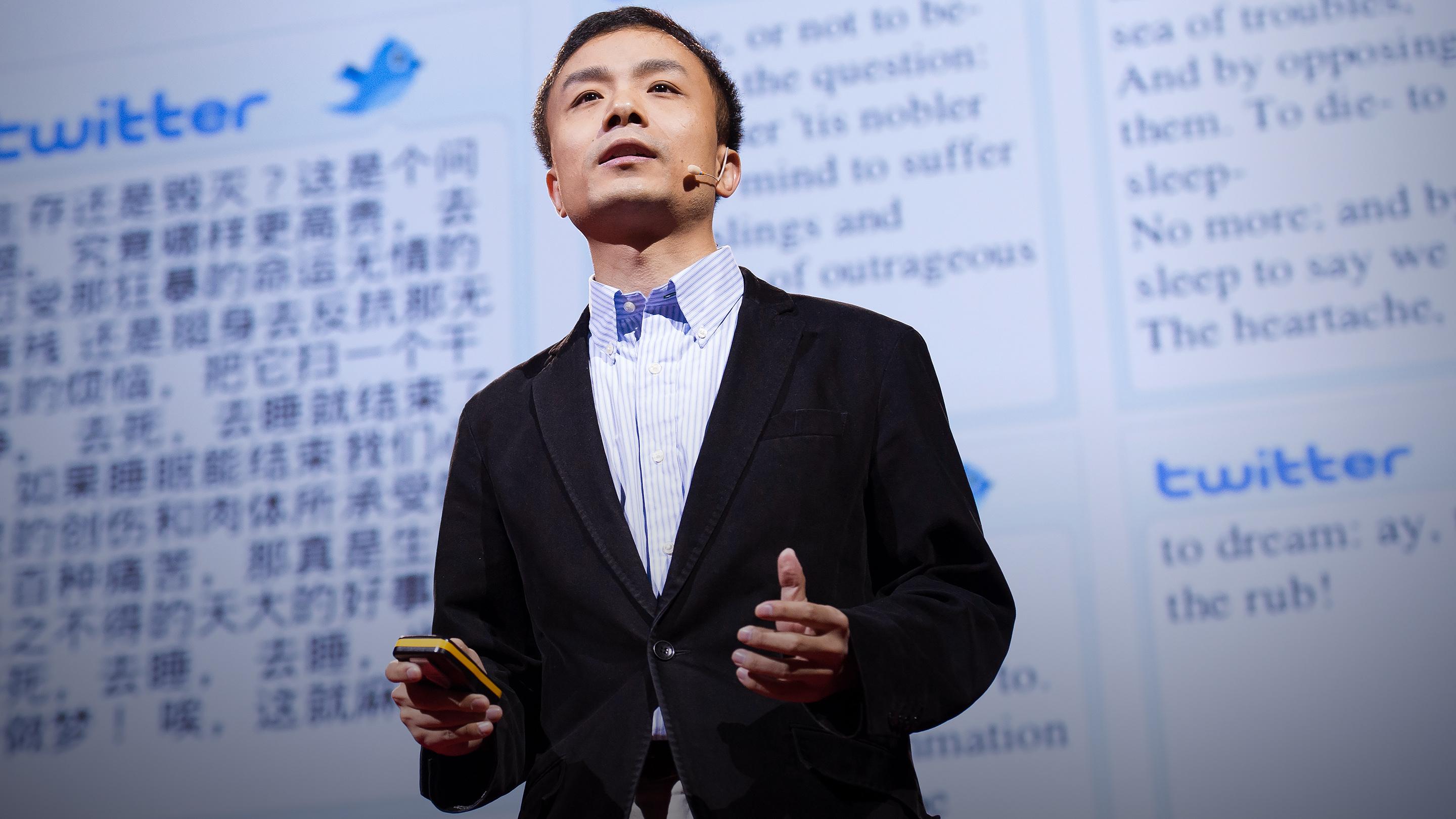 Michael Anti: Behind the Great Firewall of China | TED Talk