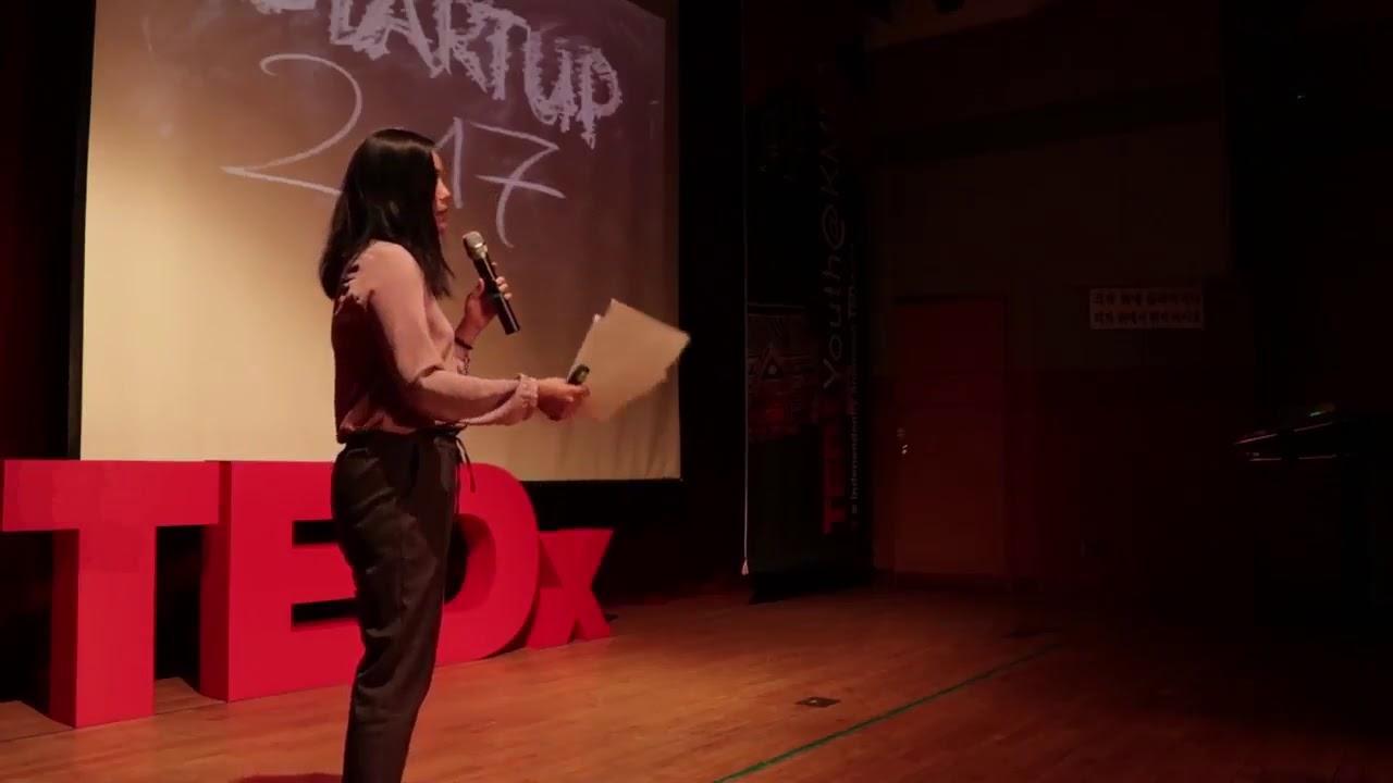 Haeryun Kang: Being a start-up | TED Talk