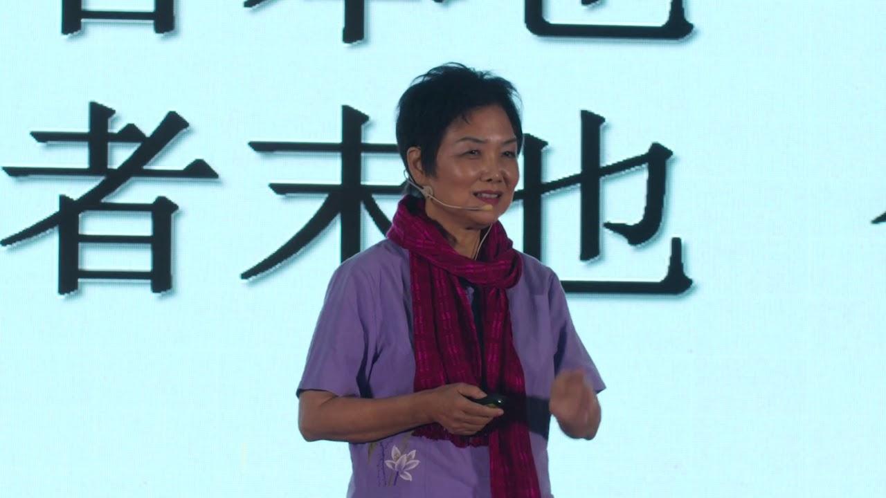 Poh Lan Song: 好人不難做，古人內求利他的智慧有答案 | TED Talk