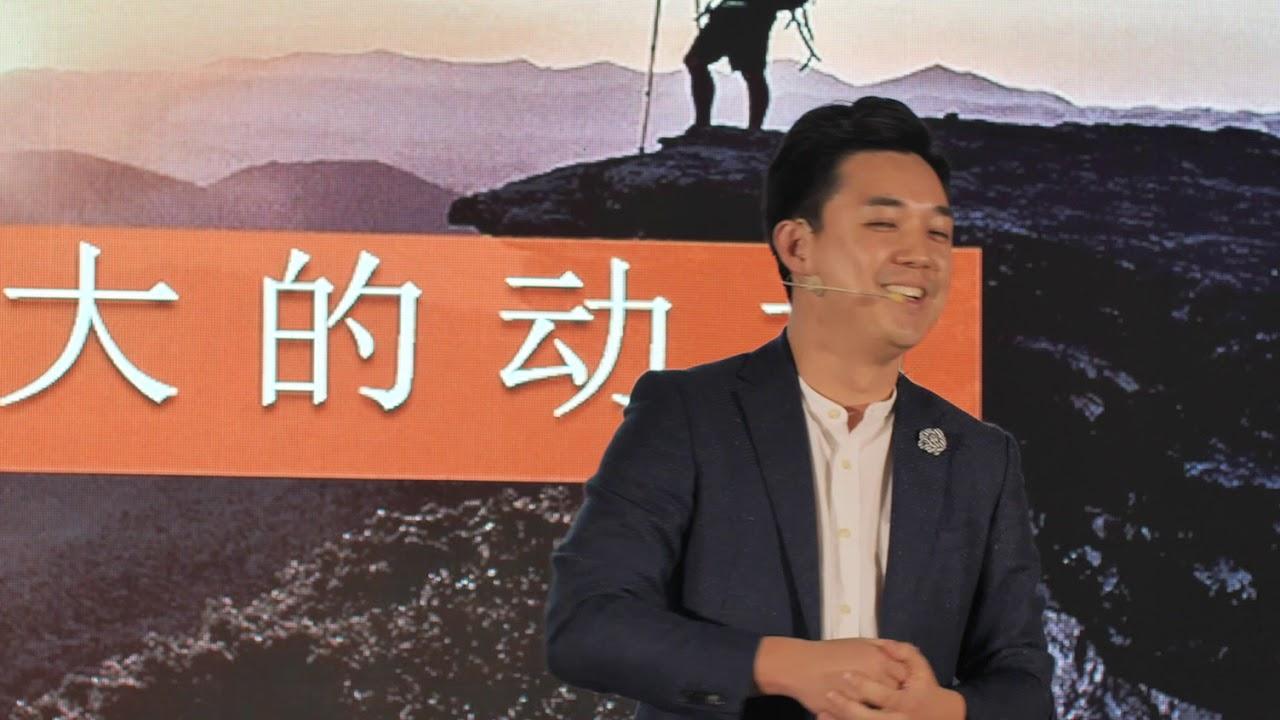 June Teng Colin Tan: 人生最大的动力 | TED Talk