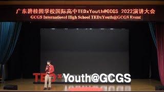 Yushi Hu: Is Extinction a Flaw? | TED Talk