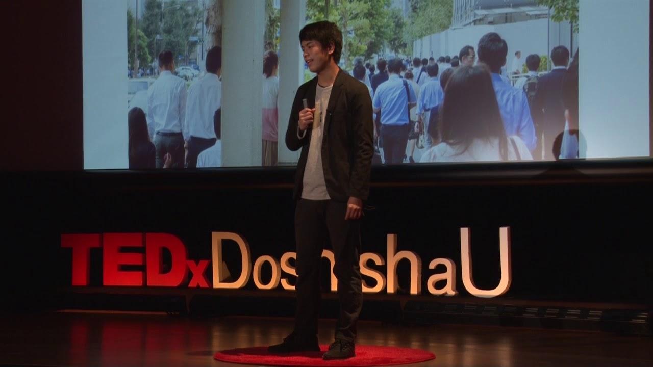 Yuta Hamada: 0か100ではない地域貢献｜Community contribution: All or Nothing? | TED Talk