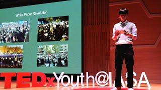 Hyunjun Hong: Something's Different in China | TED Talk