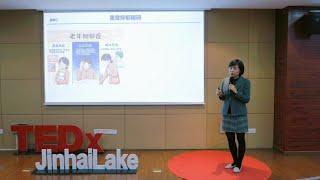 Shujia Zhu: NMDA Receptors and Brain Diseases | TED Talk