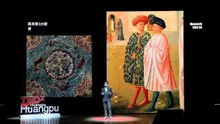 Luo Yier: 无问西东 | TED Talk