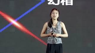 Yi Zhu: The psychological causes of cyberbullying | TED Talk