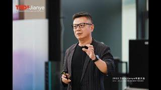 Jingyuan Sheng: 《马语者》 | TED Talk