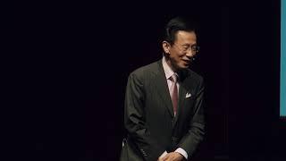 Keimi Harada: Design Method to Construct Bridges | TED Talk