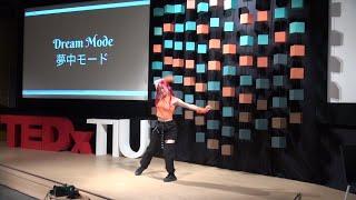 Trang Do: Dance Performance | TED Talk