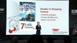 Betty Zhang: Using Less Energy | TED Talk